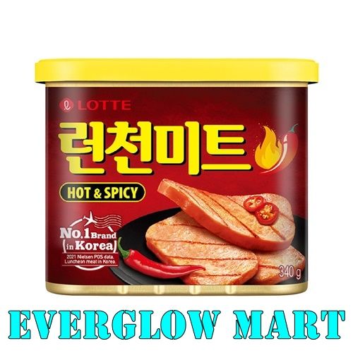 LOTTE LUNCHEON MEAT (SPICY) 340G 1PC EVERGLOW MART | Lazada PH