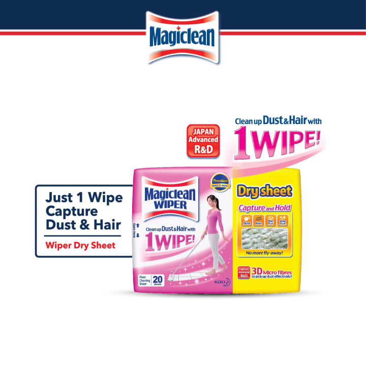 MAGICLEAN Wiper Sheet (20s) | Lazada