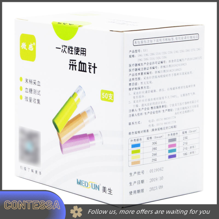 BELLE 50PCS Blood Collection Needle Disposable Sterile Lancet Bleed Pen ...