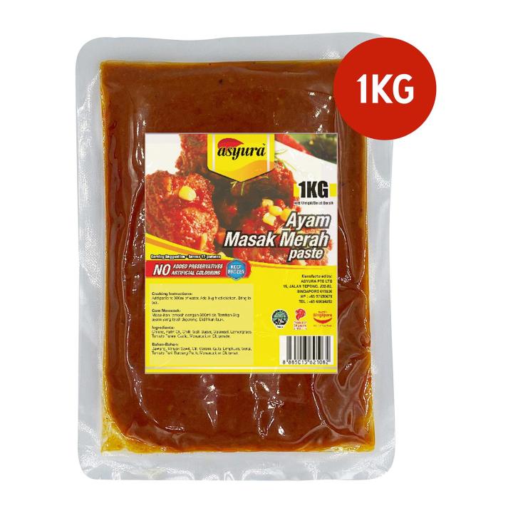 [RedMart Exclusive] Asyura Paste Ayam Masak Merah Paste -1KG (Frozen ...