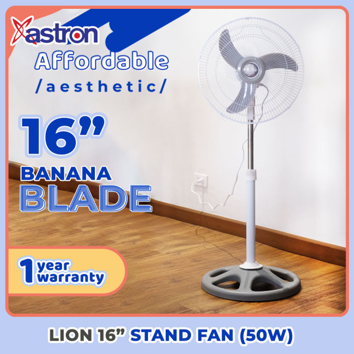Astron Lion 16" Stand Fan (Gray) | Banana Blade | 50W | Lazada PH