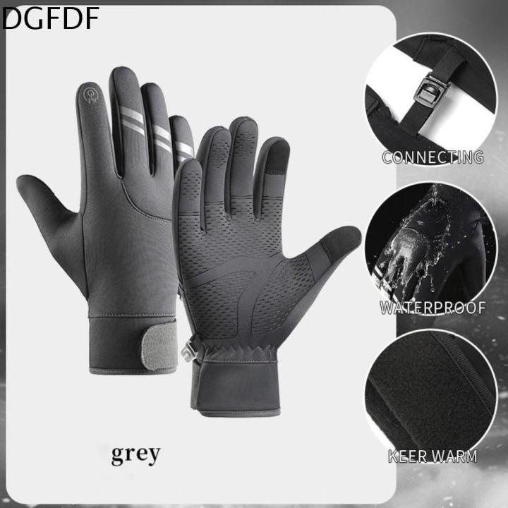 DGFDF อบอุ่นและอบอุ่น ถุงมือหน้าหนาว แสงสะท้อนแสง เบามาก ถุงมือหน้าจอ ...