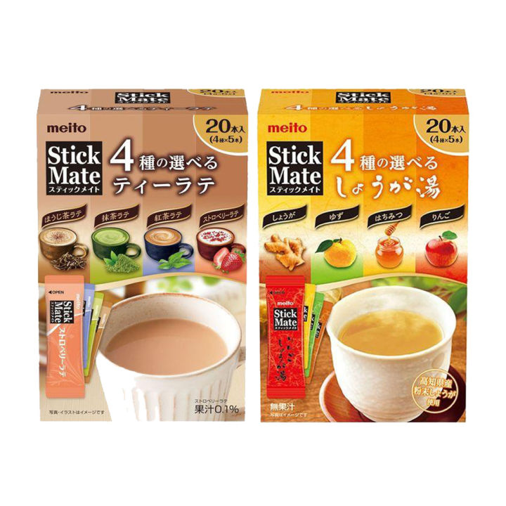 Meito Stick Mate 4 Kinds Assortment - Tea Latte / Ginger Tea | Lazada