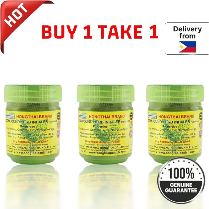 HONG THAI INHALER AUTHENTIC FROM THAILAND 40g | Lazada PH