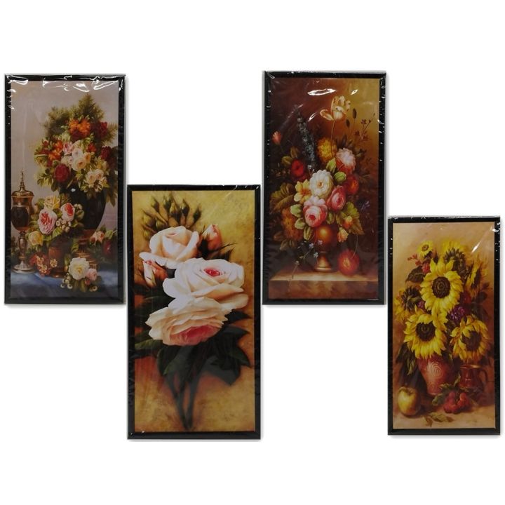[VS]4PCS SIMPLE PAINTING PAPER WALL FRAME P-2815 (RANDOM DESIGN ...