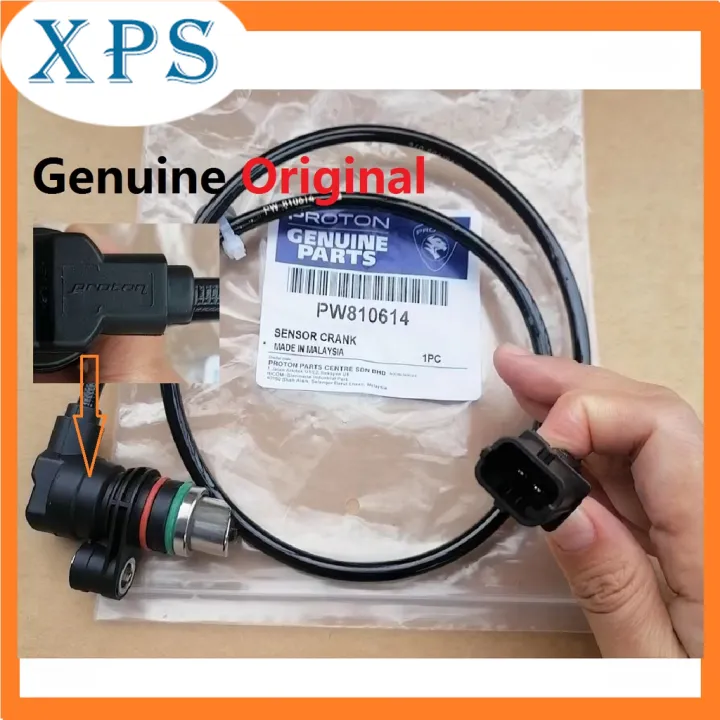 Xps ของแท้ Proton Gen 2 Persona Blm Flx Exora Bold Waja Campro Satria ...