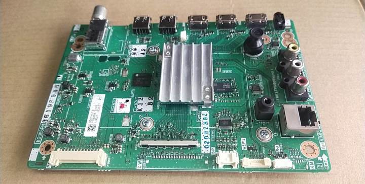 LED TV MAIN BOARD for 2T - C42CG1X | Lazada PH