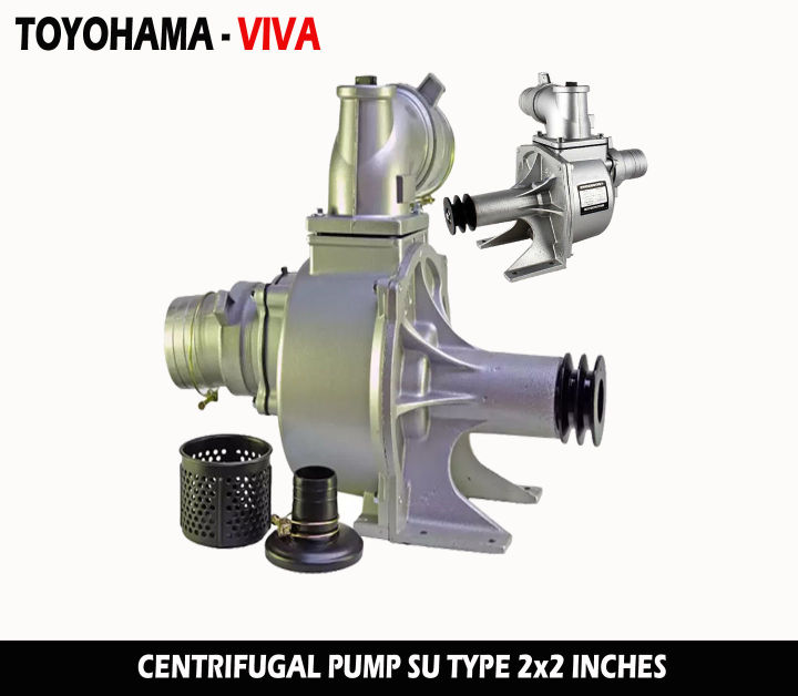 LZB SU 50 Viva Centrifugal Self-Priming Aluminum Pump 2"x2" (SU Type ...