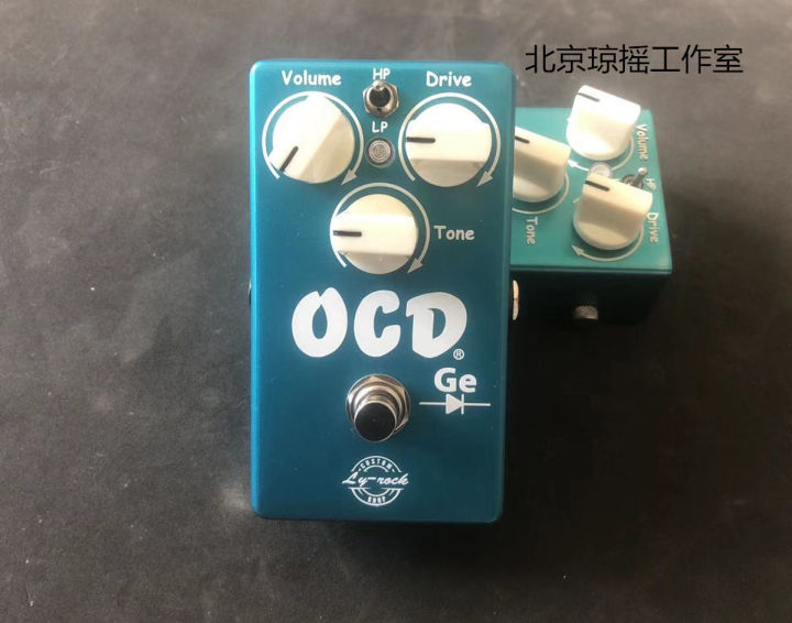OCD Rock Electric Guitar Overload Monolithic Effector Germanium Tube ...