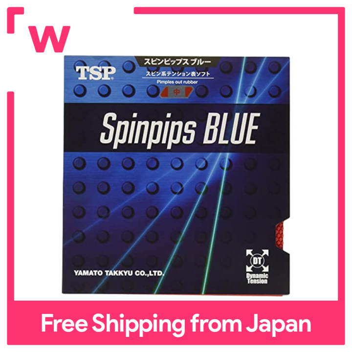 VICTUS TSP Table Tennis Table Tennis Table Soft Rubber Spin Pips 020842 Blue Red (0040) TA Extra ...