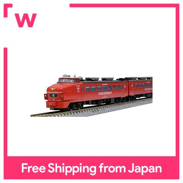 TOMIX N Gauge JR 485 Series Black 481-100 RED EXPRESS Set 98777รถไฟ ...