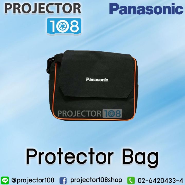 Panasonic Projector BAG360-415 (35 x 33 x 14 cm*) กระเป๋าโปรเจคเตอร์ ...