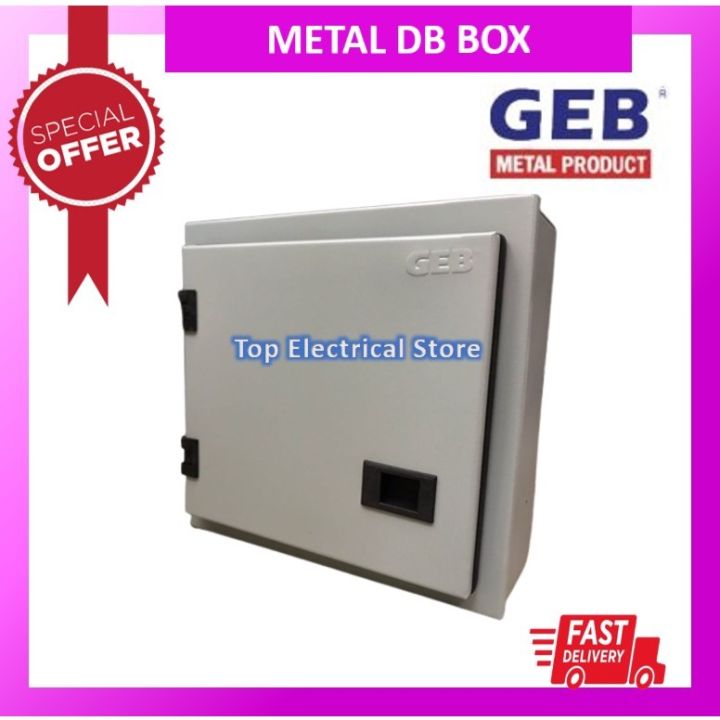 GEB EPS METAL CLAD DB 1 ROW 8 WAY DISTRIBUTION BOX ELECTRICAL BOX KOTAK ...
