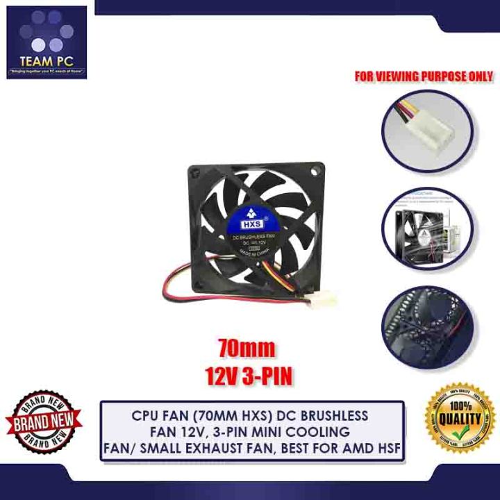 CPU FAN (70MM HXS) DC BRUSHLESS FAN 12V, 3-PIN MINI COOLING FAN/ SMALL ...