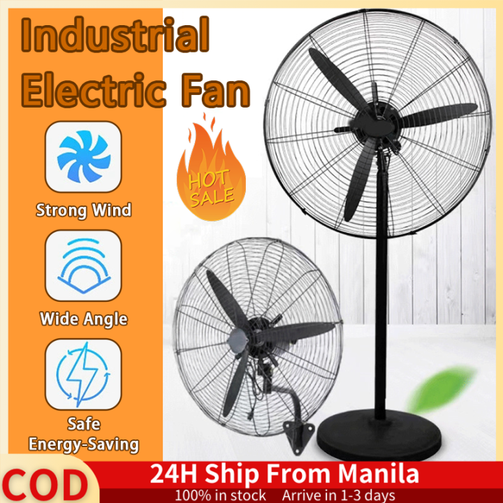 Industrial Electric Fan 22/26/30 Inches Heavy Duty Wall Fan Floor Fan ...