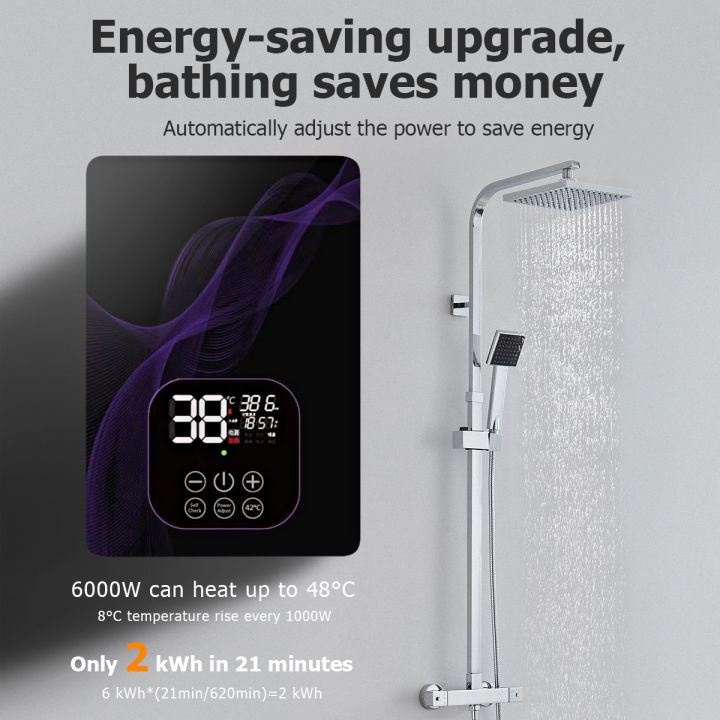 Water heater Household Water heater High-power Water heater Instant ...