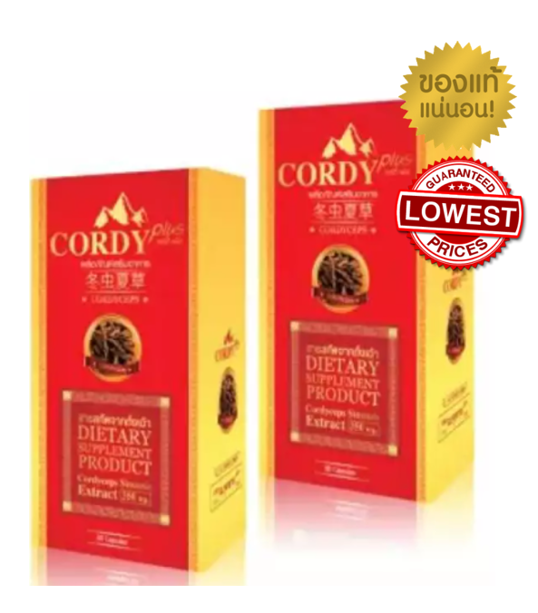 Cordy Plus คอร์ดี้ พลัส ถั่งเช่า อ.วิโรจน์ [30 แคปซูล] 2 กล่อง | Lazada ...