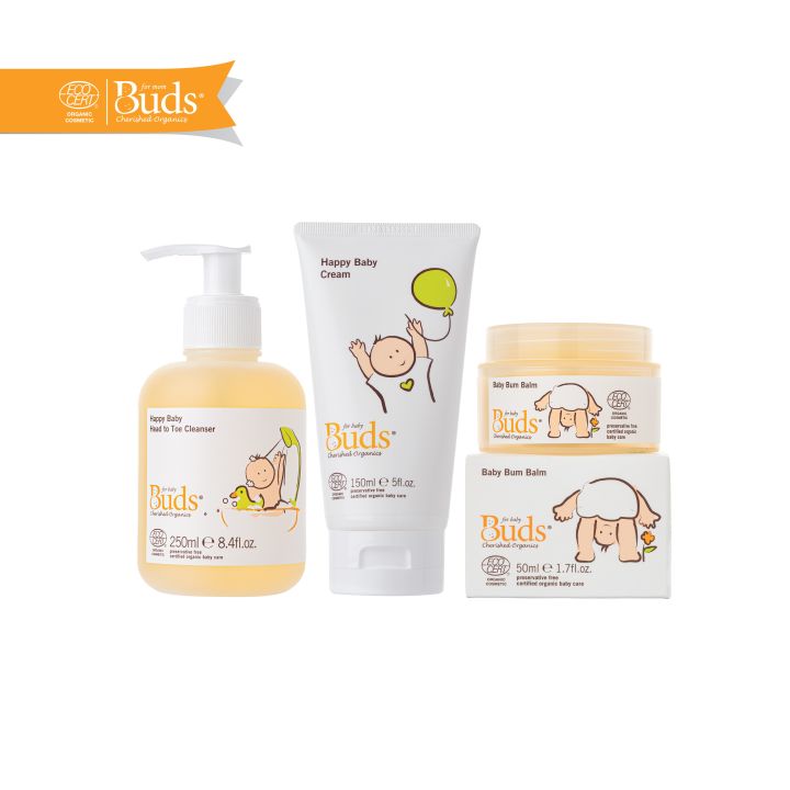 BCO Happy Baby Bundle Set | Lazada