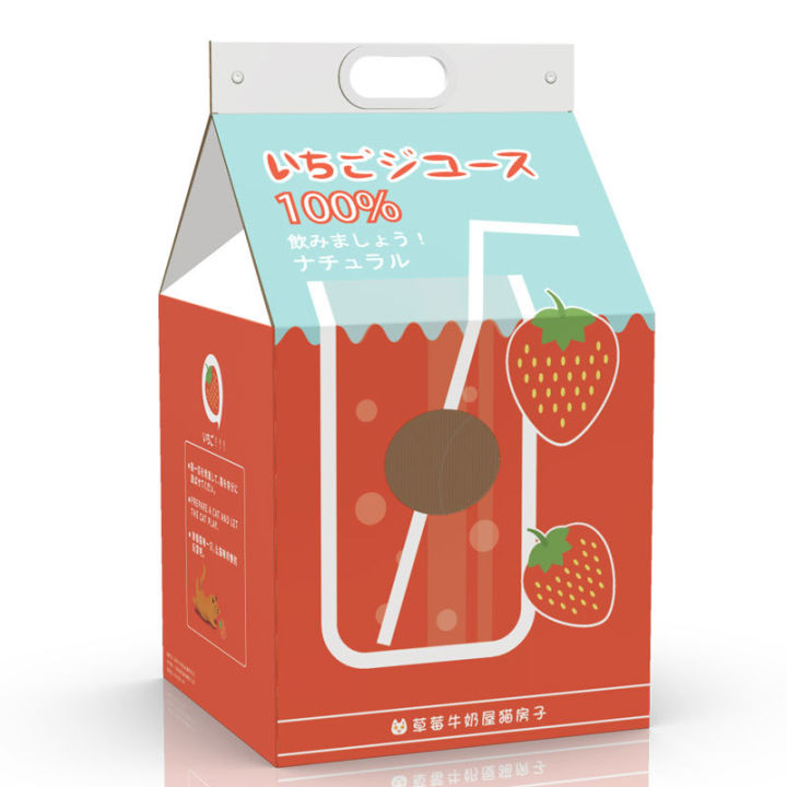 Boqi Factory บ้านแมว พร้อมแผ่นฝนเล็บ บ้านแมวน่ารัก บ้านลับเล็บแมว กล่อง ...