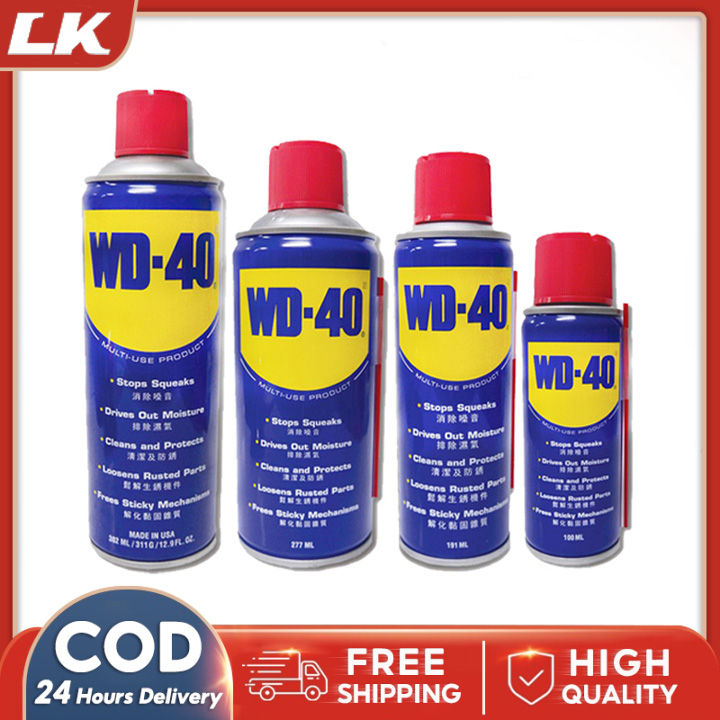 WD-40 Original Lubricant Multi-Use Rust Remover 100ml 191ml 277ml 382ml | Lazada PH