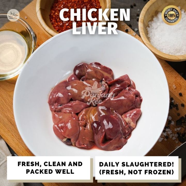 Fresh Chicken Liver (Hati Ayam) - 1 kg HALAL | Lazada