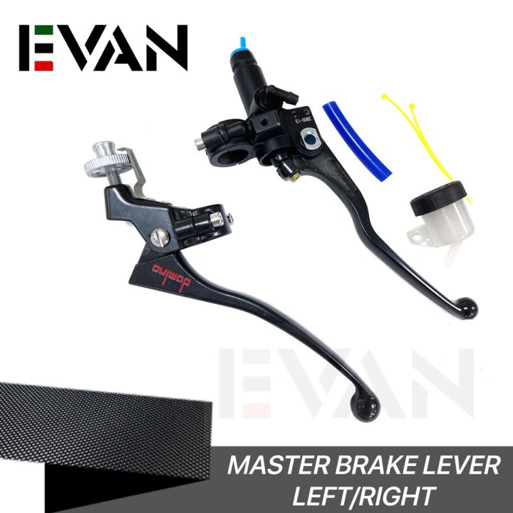 Universal Domino Brake Master Brake Lever 1 SET Or LEFT & RIGHT For ...