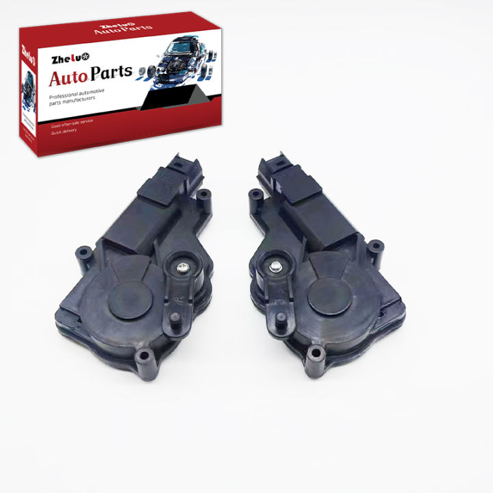 ZL Sliding Door Lock Actuator Middle Door Lock Actuator for 2007-2018 ...