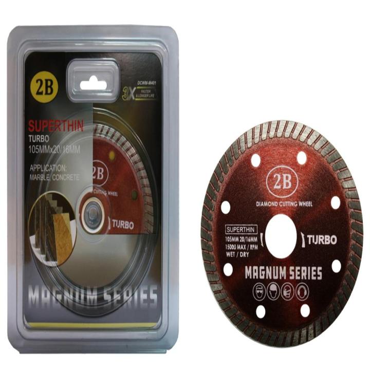 2B DIAMOND CUTTING WHEEL TURBO SUPERTHIN FOR MARBLE MAGNUM SERIES ...