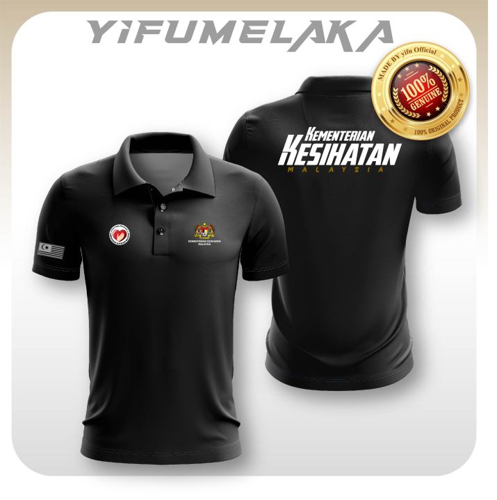 KKM 2023 TSHIRT FRONTLINER SHIRT TEE Jersey T-SHIRT MICROFIBER MALAYSIA ...