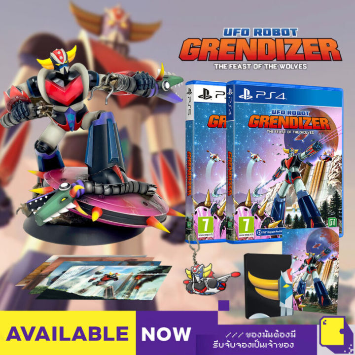 พร้อมส่ง | PS4 / PS5 UFO ROBOT GRENDIZER: THE FEAST OF THE WOLVES (เกม ...