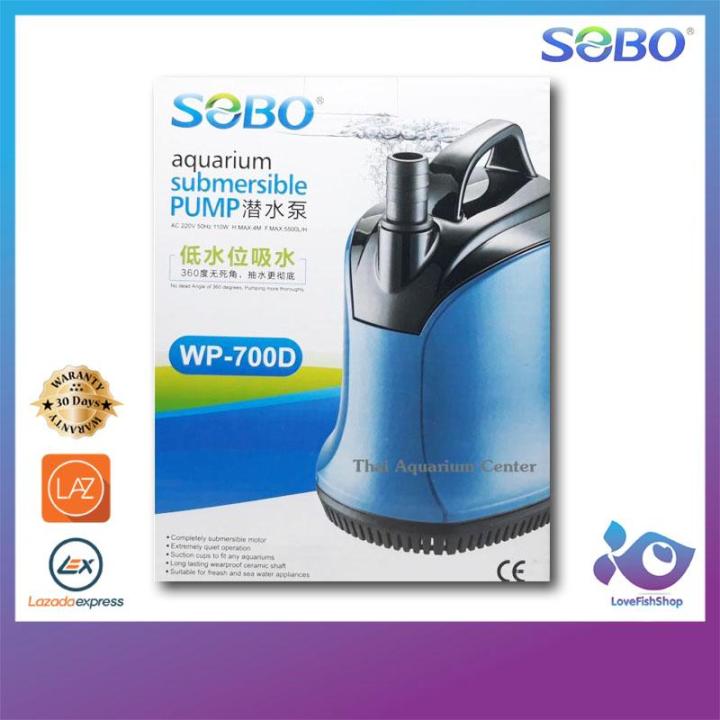 ปั๊มน้ำ ไดโว่ ขนาดเล็ก SOBO WP 700D | Lazada.co.th