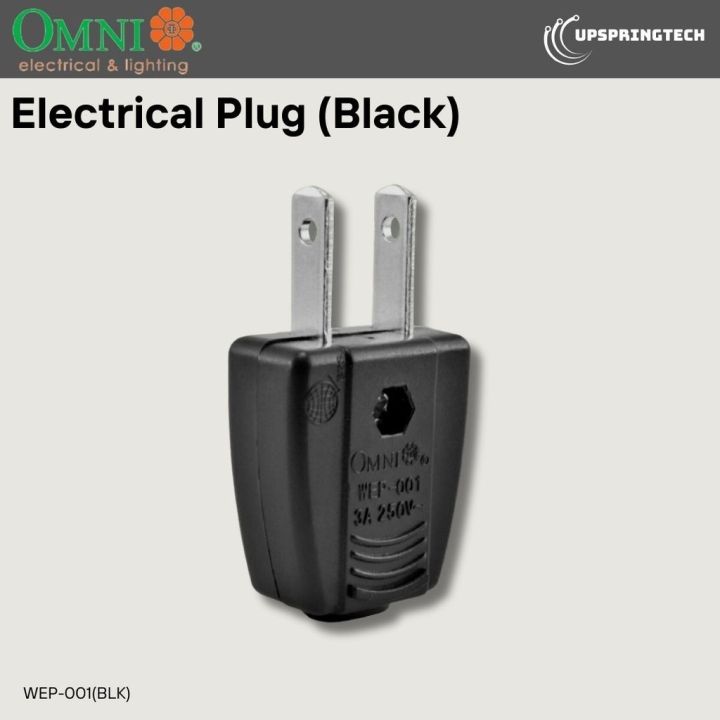Omni Electrical Plug 3A 250V WEP-001 | Lazada PH
