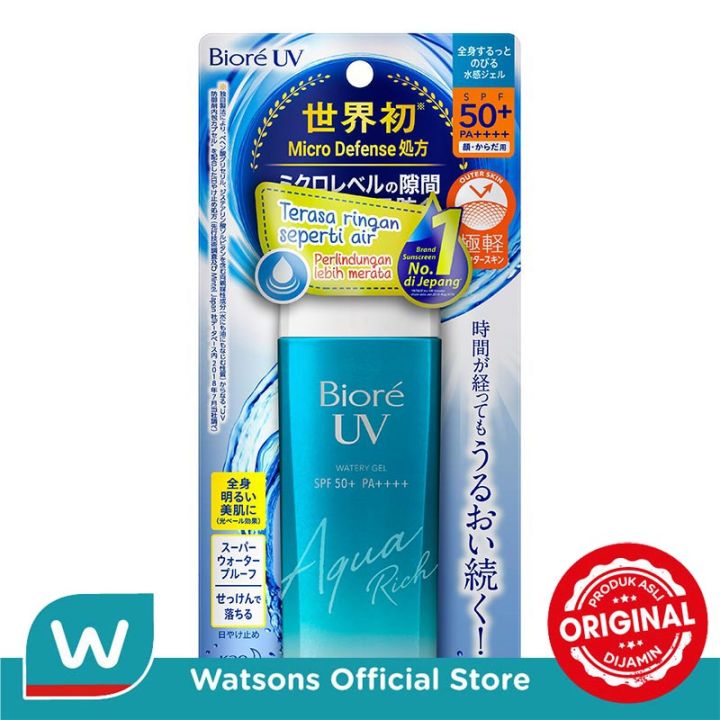 Biore UV Aqua Rich Watery Gel SPF 50+ PA++++ 70ml | Lazada Indonesia