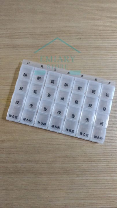 DAISO kotak obat 7 hari pagi siang malam 28 sekat pill box | Lazada ...
