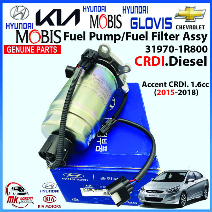 [GENUINE] Fuel Pump/Fuel Filter Assy. CRDI.Diesel. for Accent(2015-2018 ...