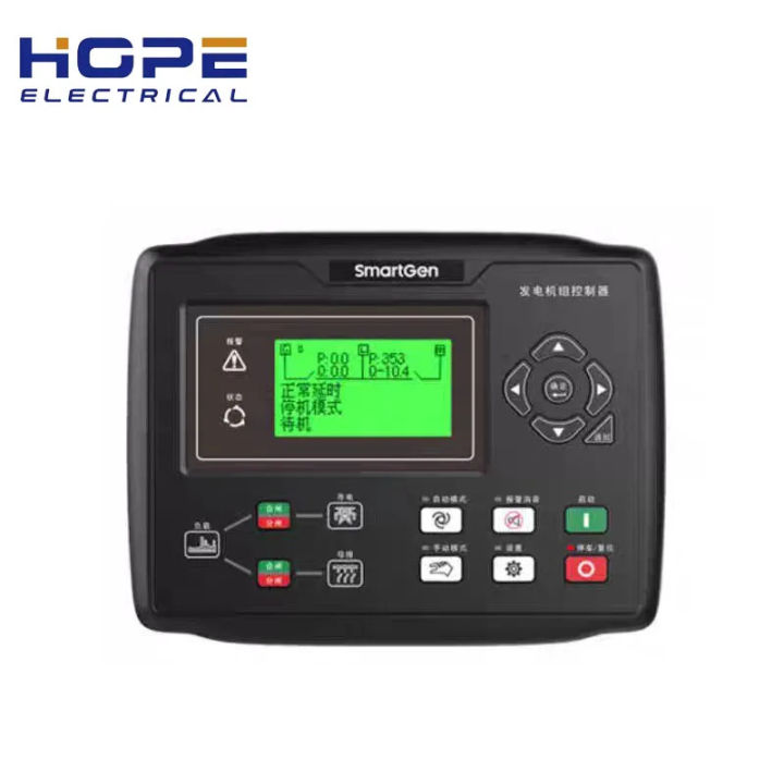 HGM8156Z SmartGen Original Diesel Generator Set Controller หน่วย ...