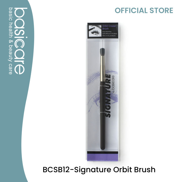 BASICARE Signature Orbit Brush A BCSB12 | Lazada PH