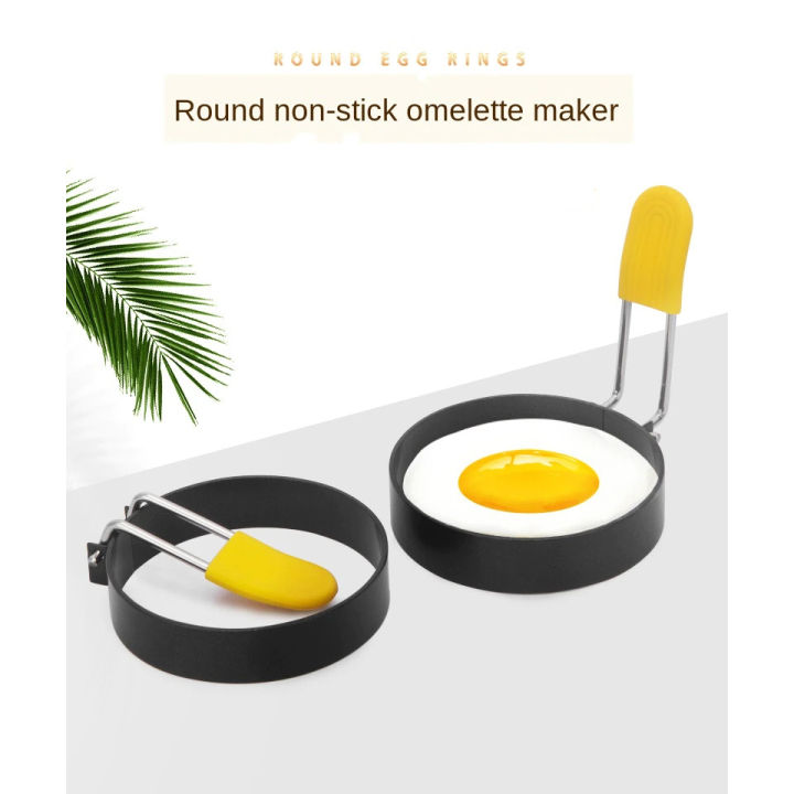 Cetakan Telor/ Telur Wajan Pancake / Omelette Pan / Round Omellete Egg ...