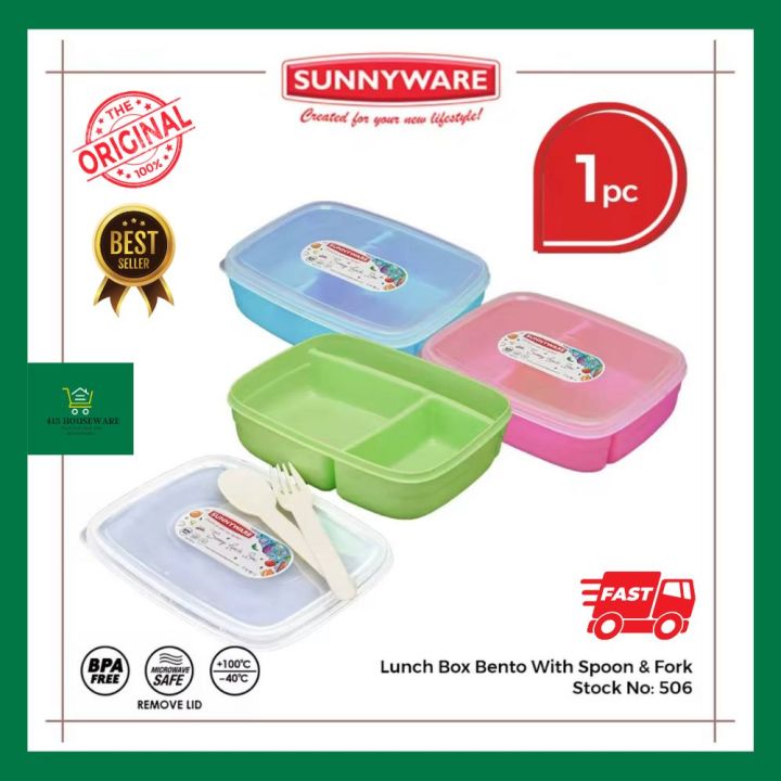 1pc Lunchbox bento with spoon and fork baunan baonan Lunch box for kids ...