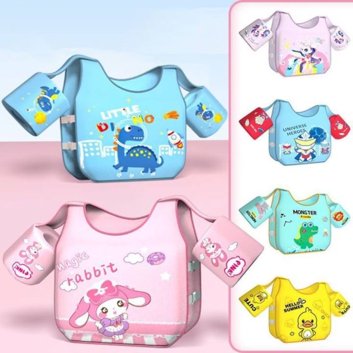 CLOTH Anti Rollover Child Float Arm Sleeve Not Falling Off Adjustable ...