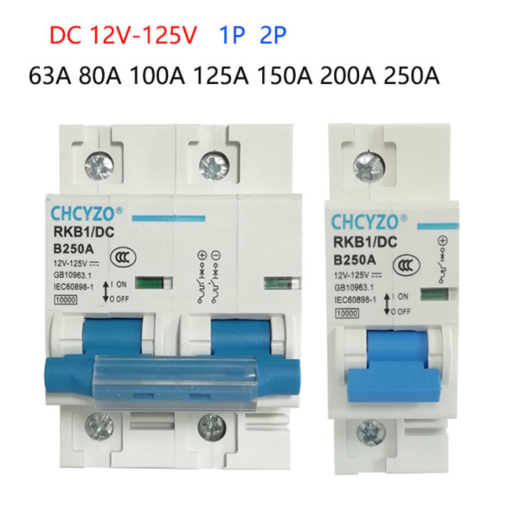1P 2P DC Circuit Breaker 12V 24V 36V 48V 60V 72V 96V 120V Solar Cells RV Battery Empty Switch ...