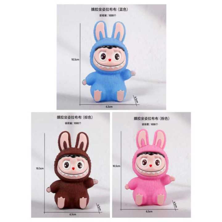 Topper cake LABUBU/ Topper karakter labubu/Dekorasi Kue Ulang Tahun ...