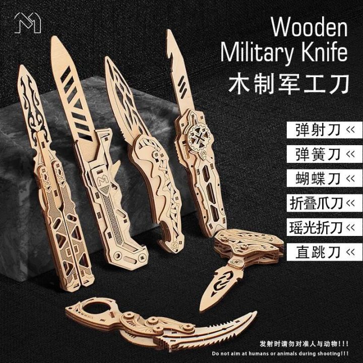 Children's Handmade DIY Gift CSGO Butterfly Knife 3D Puzzle Toy Wooden Assembly Claw Knife AK47 ...