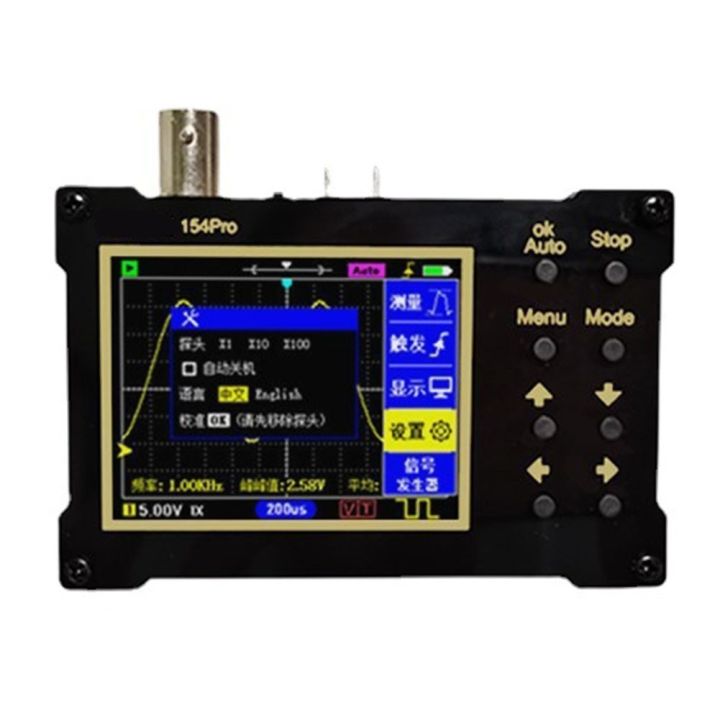 Versatile Handheld Oscilloscope DSO154Pro with LCD Display and Signal ...
