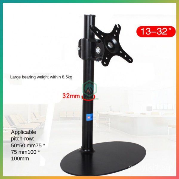 tv monitor stand desktop PC riser tv stand base 14 to 32 inch Universal ... tv monitor stand desktop PC riser tv stand base 14 to 32 inch Universal ...