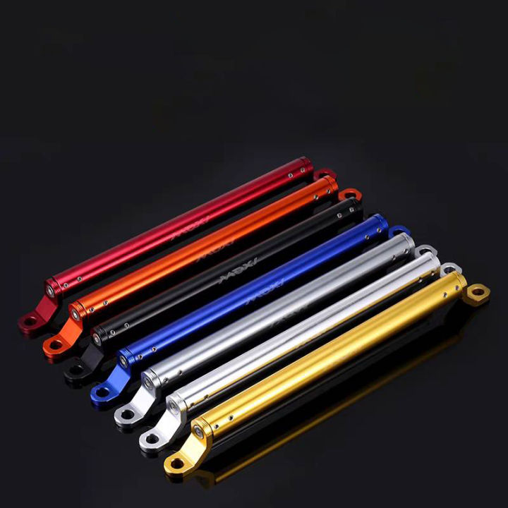 บาร์ยาว ยึดรูกระจก ปรับขนาดได้ บาร์เสริม ติดมอเตอร์ไซค์ บาร์ค้ำแฮนด์ ...