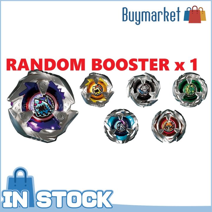 [Authentic] Takara Tomy Beyblade X Booster BX-14 Random Booster Vol. 1 ...