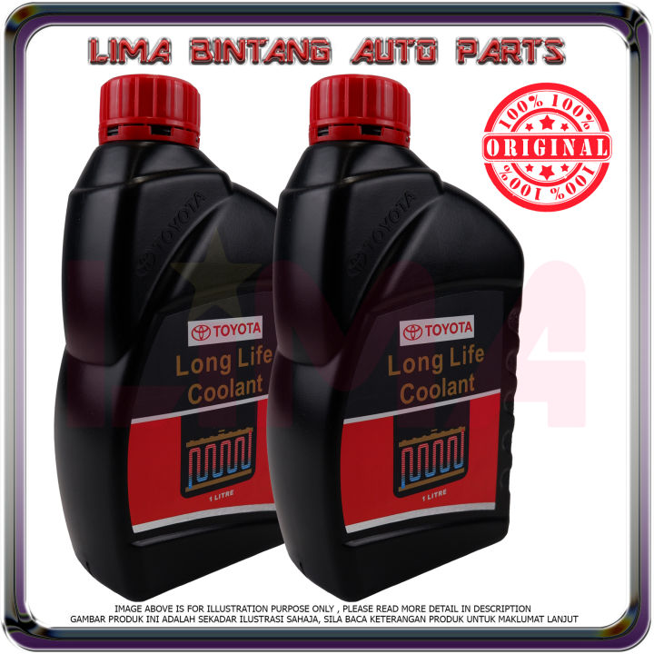 Toyota Genuine Radiator Long Life Coolant 1L / 2L *Original* 088891L ...