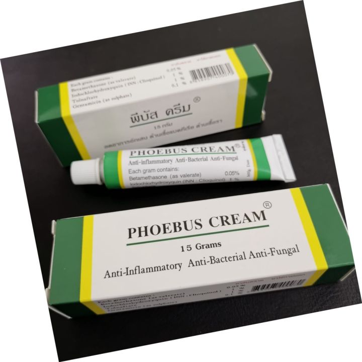 Original Thailand Phoebus Cream 15g 消炎 抗菌 抗真菌 Thai Phoebus Cream 15g ...