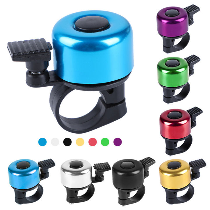 Mini Bicycle Bell small bicycle bell mini bell small bell | Lazada PH
